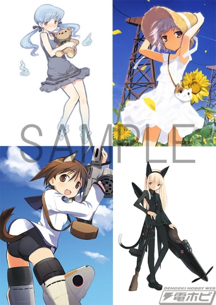 Shimada Fumikane เตรียมออกหนังสือรวม Art Works เล่มที่ 2