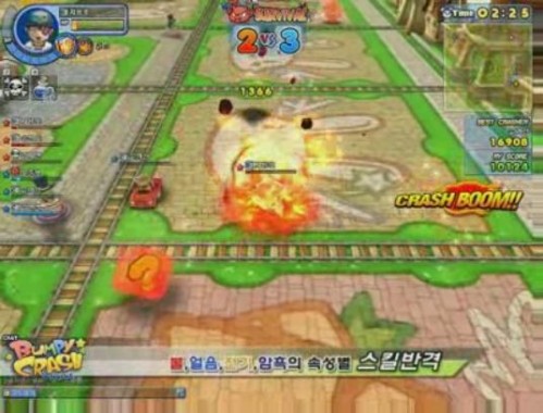 มาดู Gameplay ก่อนเล่นจริงกับ Bumpy Crash Online รถบั๊มพ์สุดมันส์