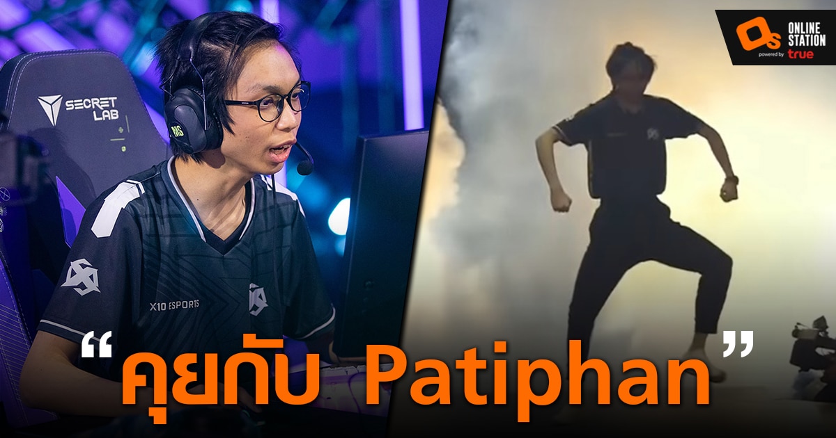 คุยกับ Patiphan นักกีฬา Esport เกม Valorant ชาวไทย ผู้กลายเป็นมีม