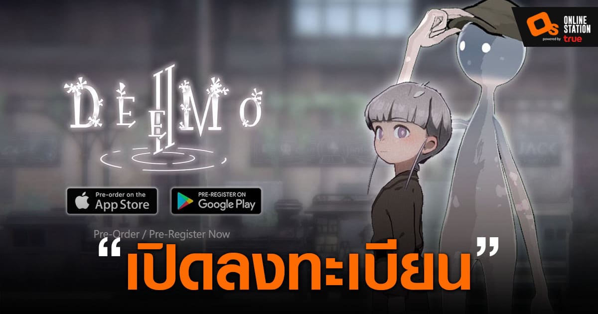 Deemo II ประกาศพร้อมเปิดให้ลงทะเบียนล่วงหน้าแล้วทั้ง Android และ iOS