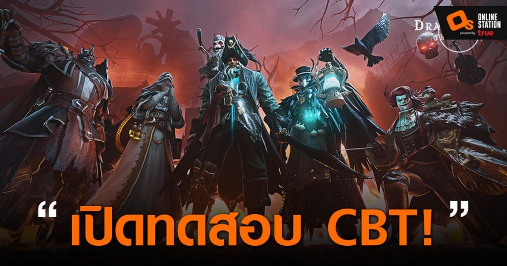 Dark Divinity: The Calling เปิดทดสอบ CBT แล้วบน Android ในสโตร์ต่างประเทศ