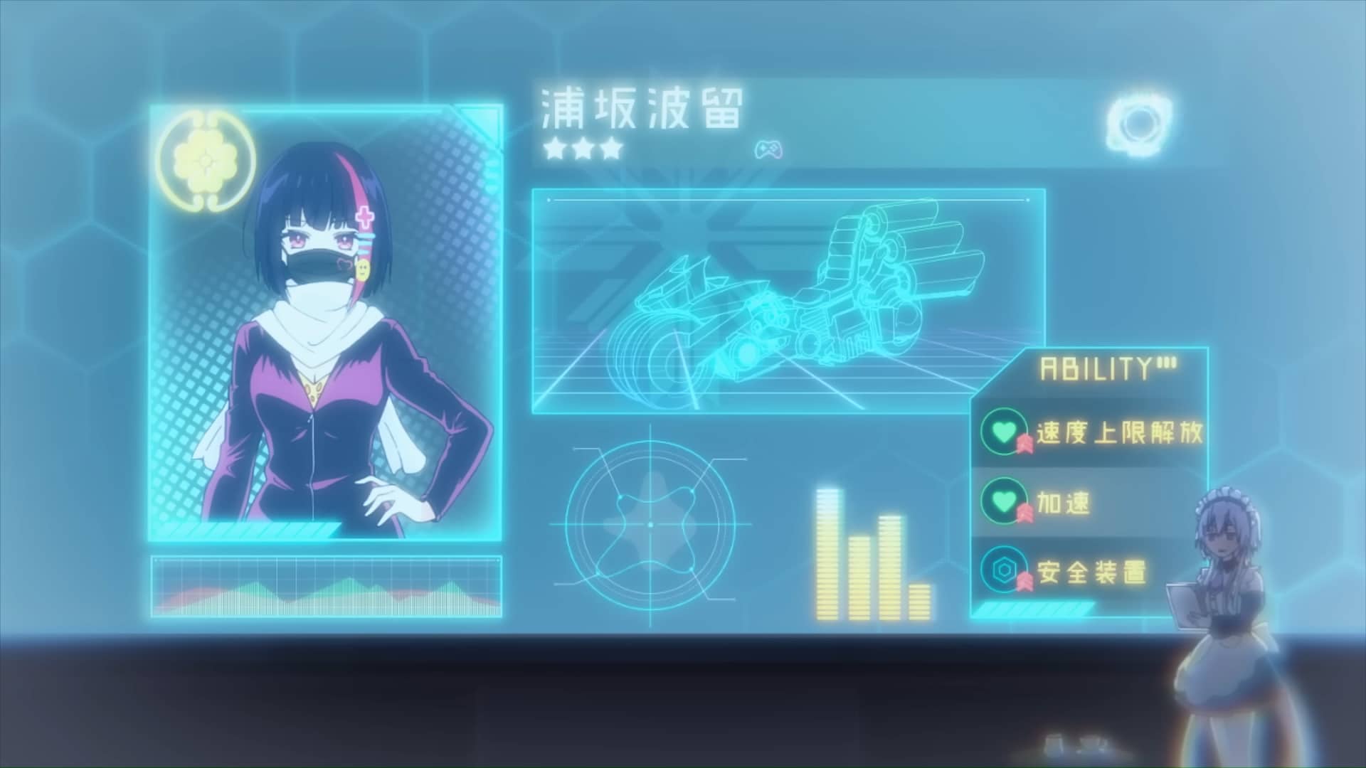 Liar Liar ฉบับอนิเมะ ปล่อย PV ตัวอย่างใหม่ พร้อมเพลง OP และ ED!