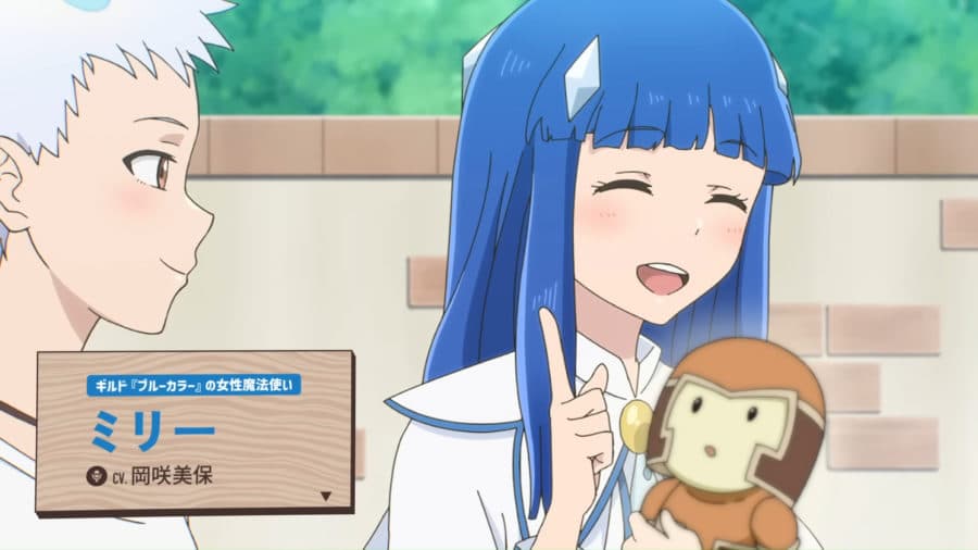 Toaru Ossan VRMMO ฉบับอนิเมะ ปล่อย PV ตัวอย่างที่ 2 ฉายตุลาคมนี้