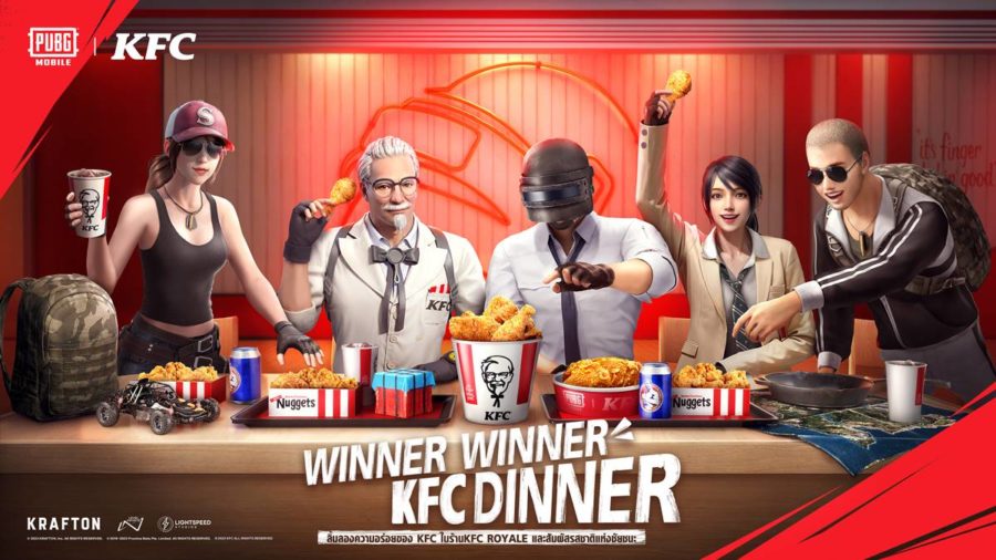 คอลแลปส์ยิ่งใหญ่ PUBG MOBILE x KFC แจกสกิน KFC และไอเทมในเกมเพียบ เมื่อซื้อชุด The Box