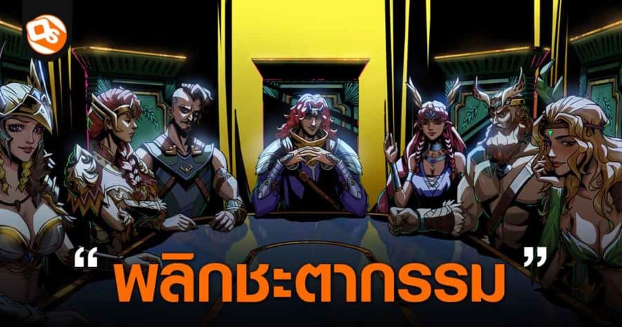 Lost Realm: Chronorift เกม Tactical RPG เปิดให้เล่นฟรีบนมือถือครบทั้งสองระบบแล้ว