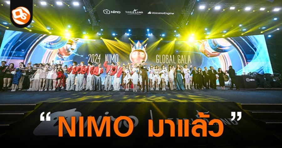 2024 NIMO Global GALA ลุล่วง จับมือ Tarisland สู่ตลาดเกม SEA