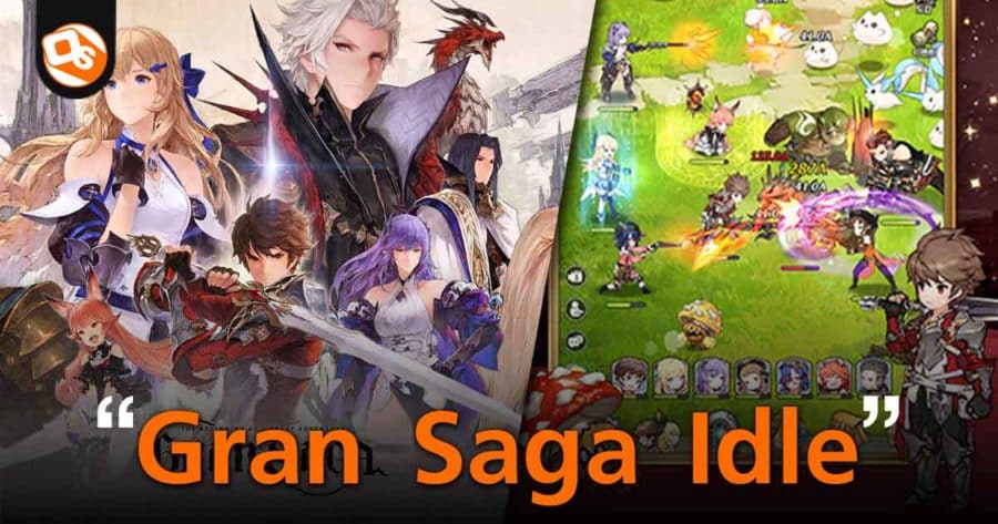 Gran Saga Idle: KNIGHTSxKNIGHTS เกม Idle RPG ออกสำรวจโลกกับทัพอัศวิน ...