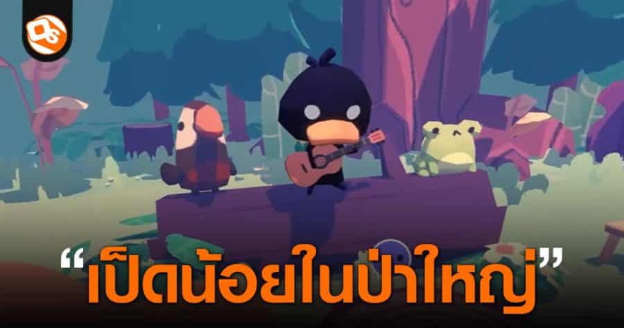 เกมฟรี! Mirth Melody เกมเพลง Rhythm สุดคิวท์แสนผ่อนคลาย บน Steam