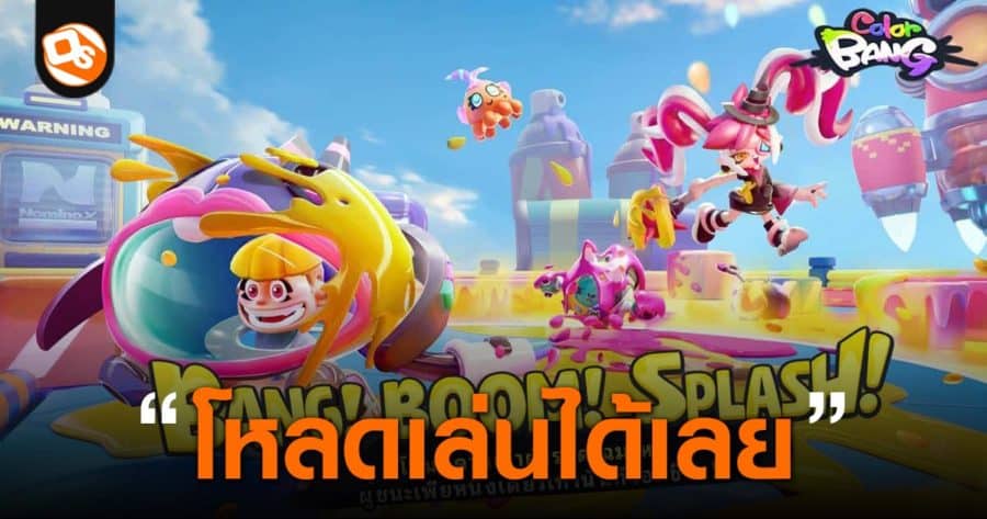 Color BANG เปิดบริการให้บริการเซิร์ฟ SEA แล้ว ทั้งบน Android และ iOS