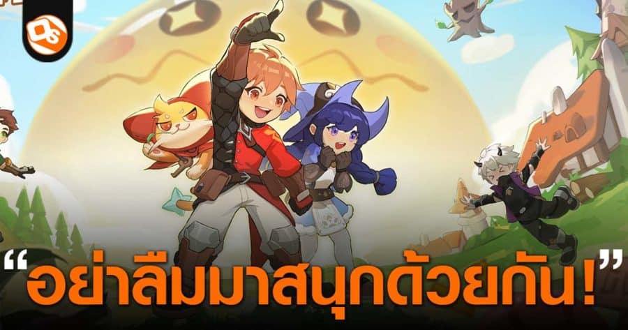 Go Go Muffin เกมแนว IDLE MMORPG เปิดทดสอบเบต้าครั้งที่สองแล้ว พร้อมเข้า ...