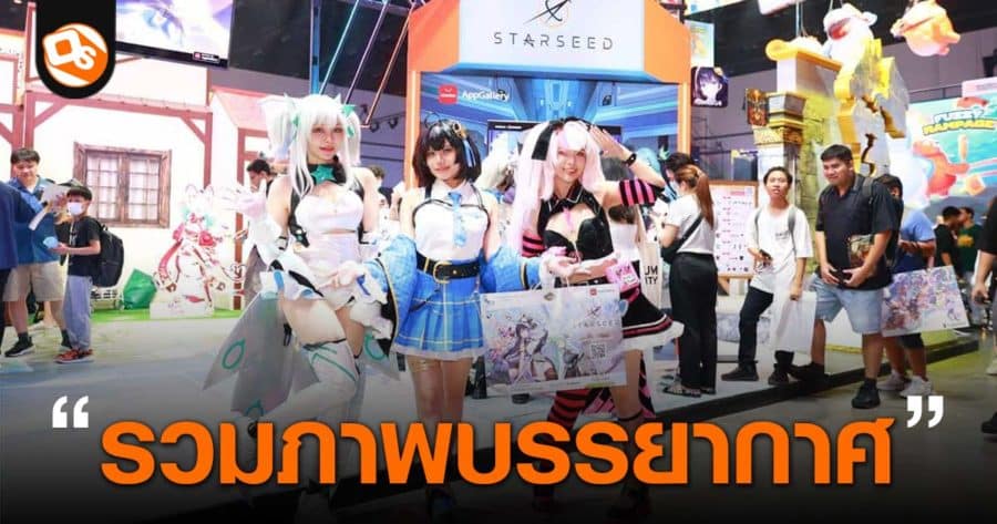 Starseed: Asnia Trigger ประกาศความสำเร็จในงาน Thailand Game Show 2024 ร่วมกับ Huawei AppGallery