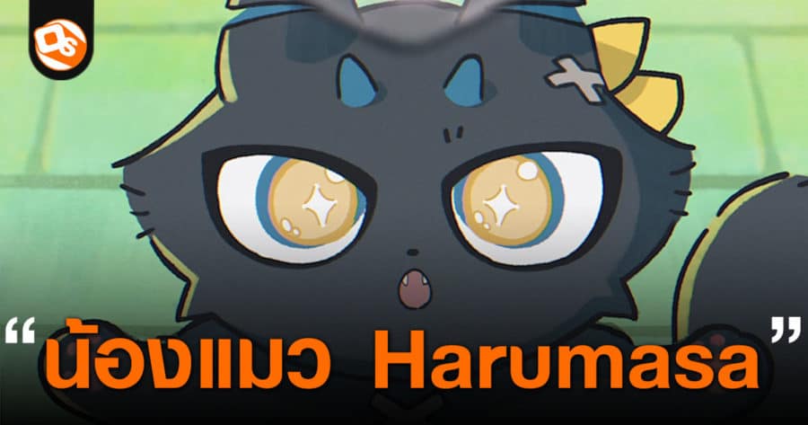 Zenless Zone Zero ปล่อยคลิป Asaba Harumasa EP - "หนังสือภาพ"