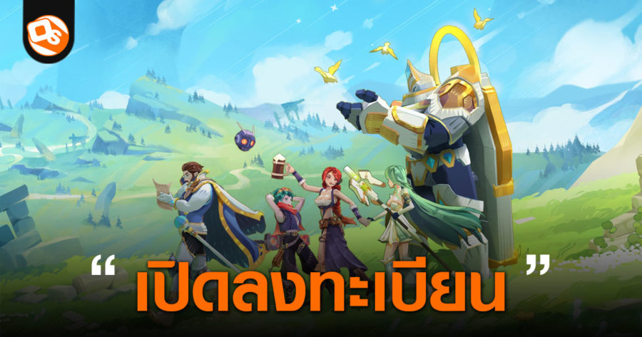 Elysia: The Astral Fall เกม fantasy RPG เปิดให้ลงทะเบียนล่วงหน้า เตรียม ...