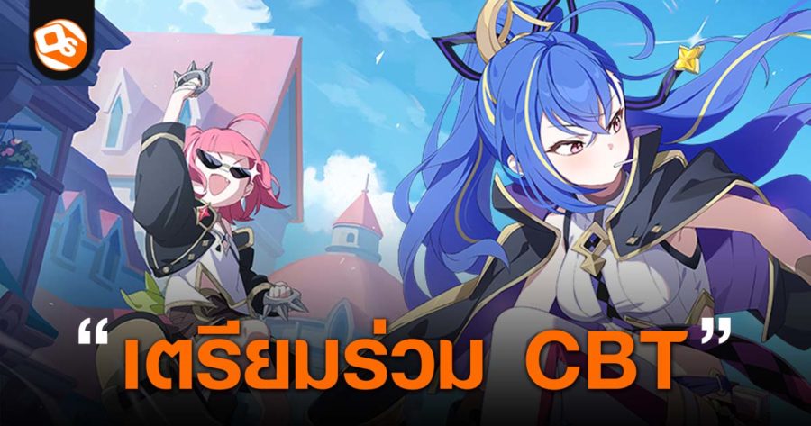 Stella Sora เกม top-down, light-action adventure เปิดให้ลงทะเบียนเตรียมเข้าร่วม CBT บนมือถือ ...