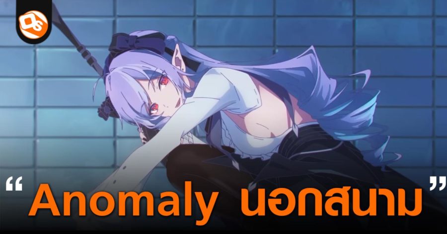 [ไกด์เกม] Zenless Zone Zero – Vivian Build การปั้นตัวละคร