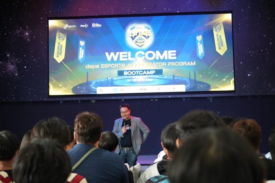ดีป้า เปิดฉาก depa ESPORTS ACCELERATOR PROGRAM ติวเข้ม 10 ทีมน้องใหม่ ก่อนปล่อยของในกิจกรรม Demo ...
