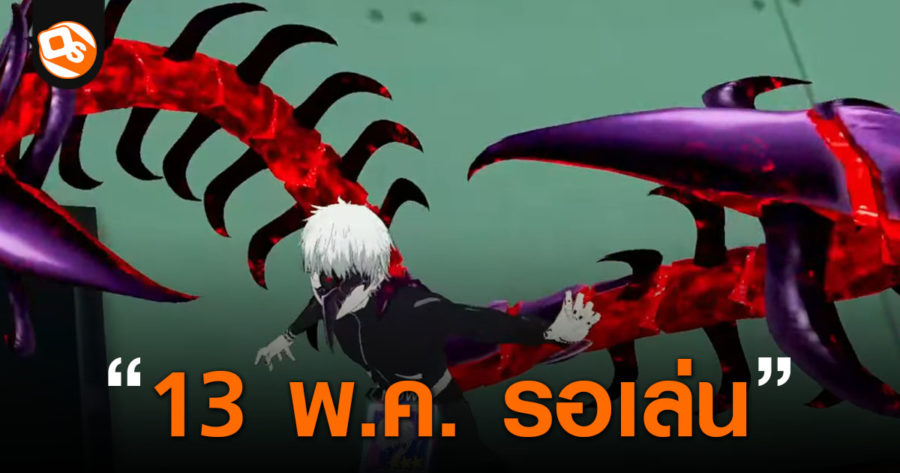 Tokyo Ghoul: Awakening เกม Card RPG จากอนิเมะโตเกียวกูล เตรียมเปิดให้มา ...