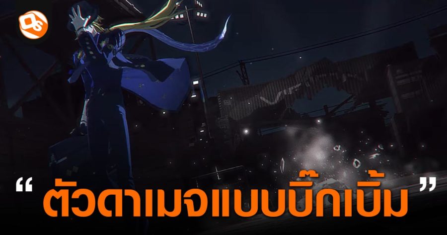 [ไกด์เกม] Zenless Zone Zero – Hugo Build การปั้นตัวละคร